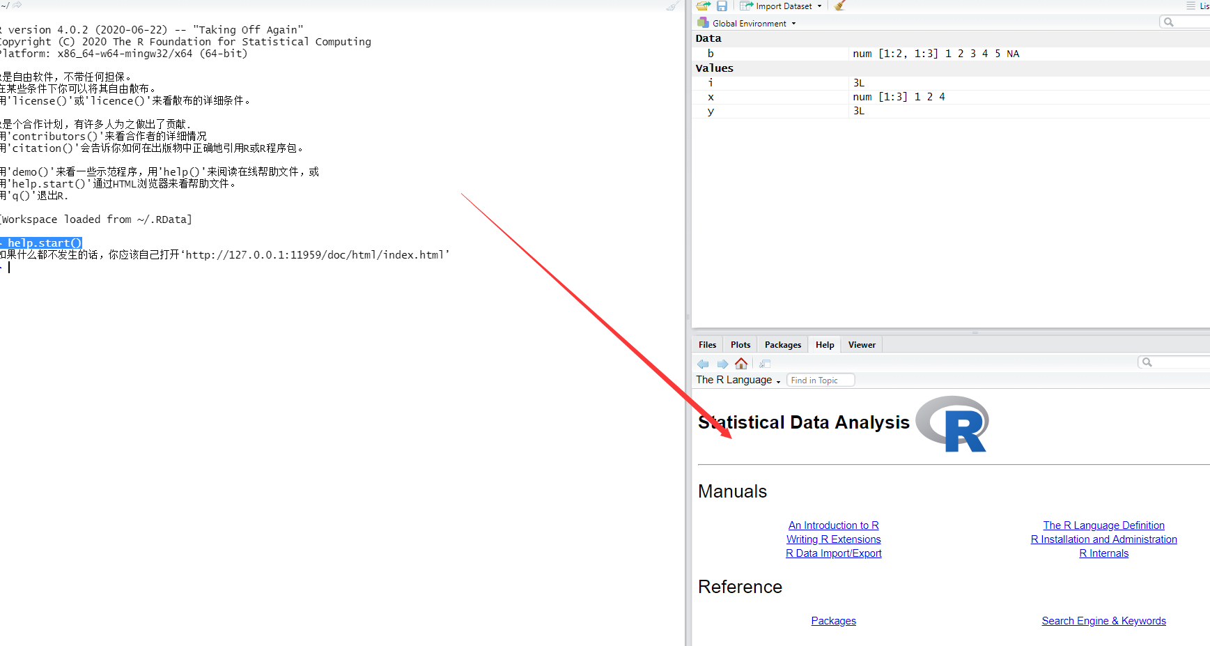 解决如何获取R的帮助文档_r语言官网的help文档-CSDN博客