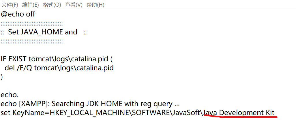 xampp启动tomcat错误：Make sure you have Java JDK or JRE installed and the ...