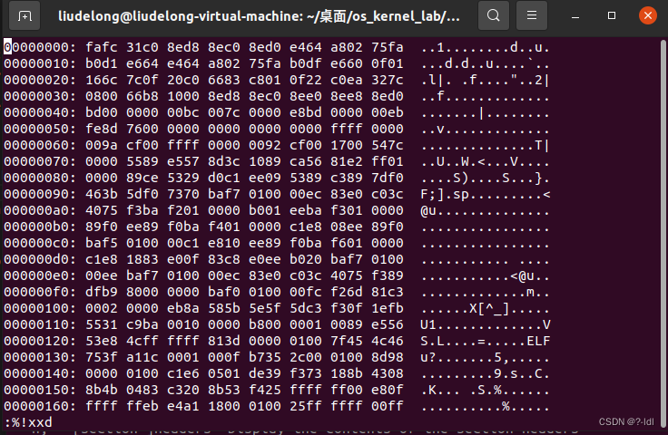 ucore bootloader详解-CSDN博客