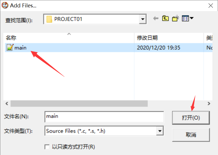 ICCV7 For AVR 使用教程 Atmega16 单片机-CSDN博客