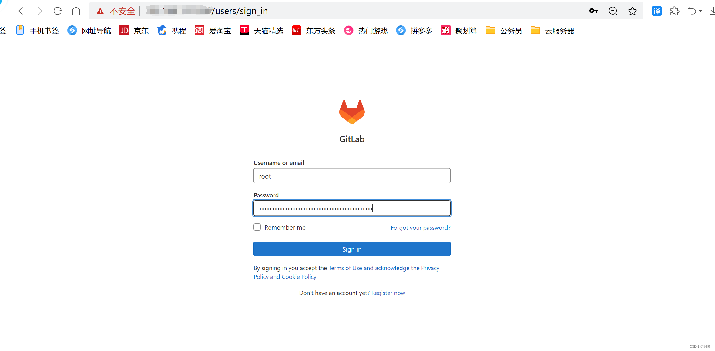 Devops—源码管理工具gitlabdevops Gitlab Csdn博客