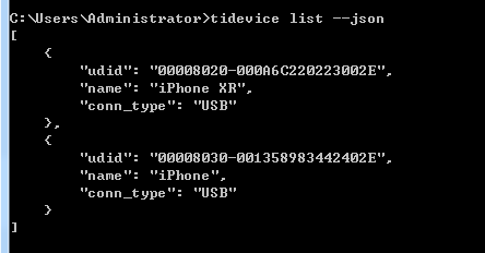 跨平台iOS自动化测试工具——tidevice安装及使用_tidevice版本-CSDN博客