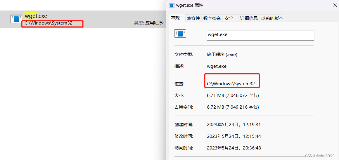 windows10 或windows11 下安装使用wget_win11安装wget-CSDN博客