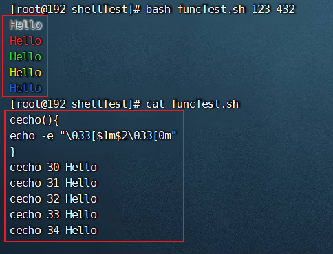 Shell script, define and call functions in shell files, use shell ...
