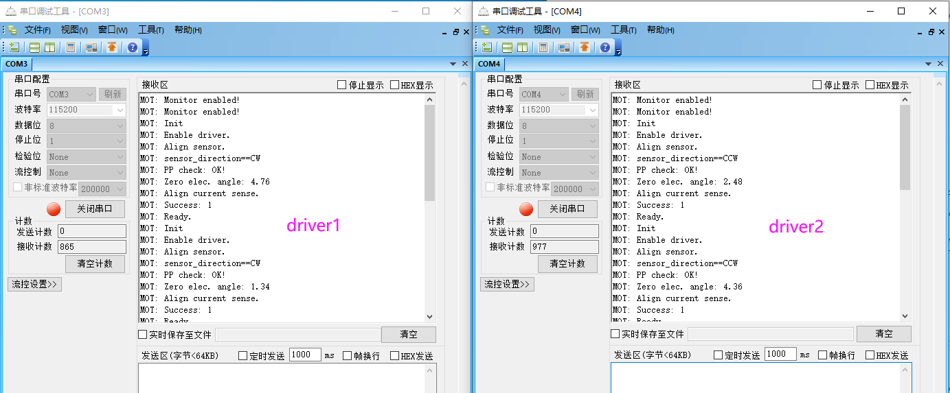 SimpleFOC之ESP32（十）—— ESP-NOW和力矩反馈_esp32 foc-CSDN博客