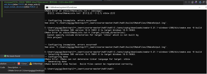 高性能并行编程与优化 | 第01讲回家作业_c++回家作业-CSDN博客