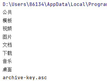 Python+paramiko远程连接kali服务器_kali paramiko-CSDN博客