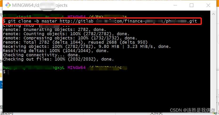 Idea使用git拉取gitlab的项目——多个项目得放在同一文件下idea Gitlab 插件导入项目 Csdn博客