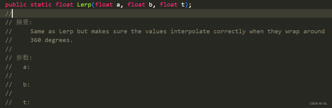 Mathf.Lerp-CSDN博客