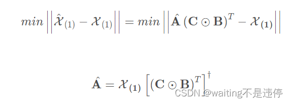 2.2 CP分解ALS算法python_cp分解 als方法-CSDN博客
