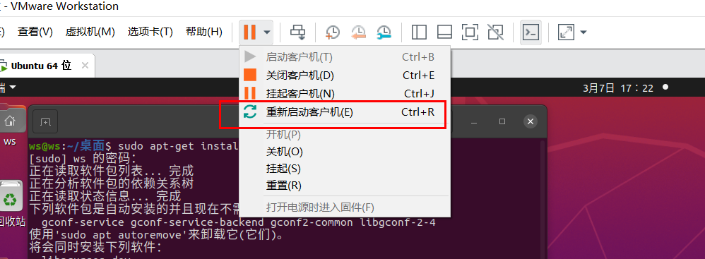 Ubuntu无法安装libncurses5 Dev解决办法未安装软件包 Libncurses5 Csdn博客 
