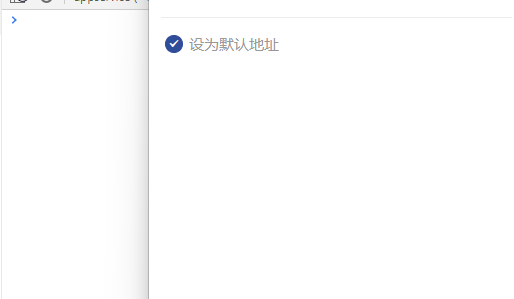 uni、uview复选框圆角_u-checkbox-group改成圆角-CSDN博客