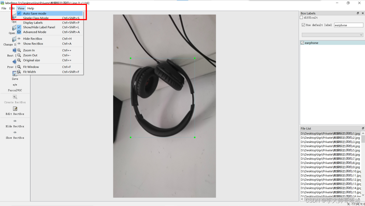 Labelimg数据标注详细步骤----小白都能看懂_labelimg标注-CSDN博客