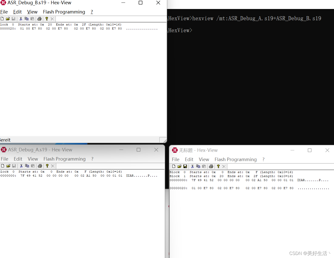 hexview vector刷写文件脚本处理工具-CSDN博客