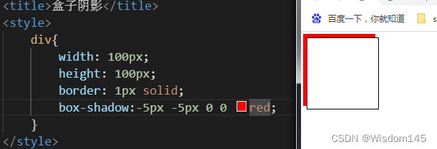 box-shadow的属性 各种盒子阴影设置_boxshadow的4个属性值-CSDN博客
