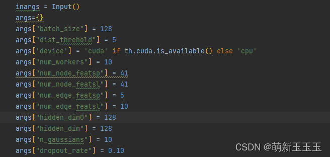 RTMscore细则-CSDN博客