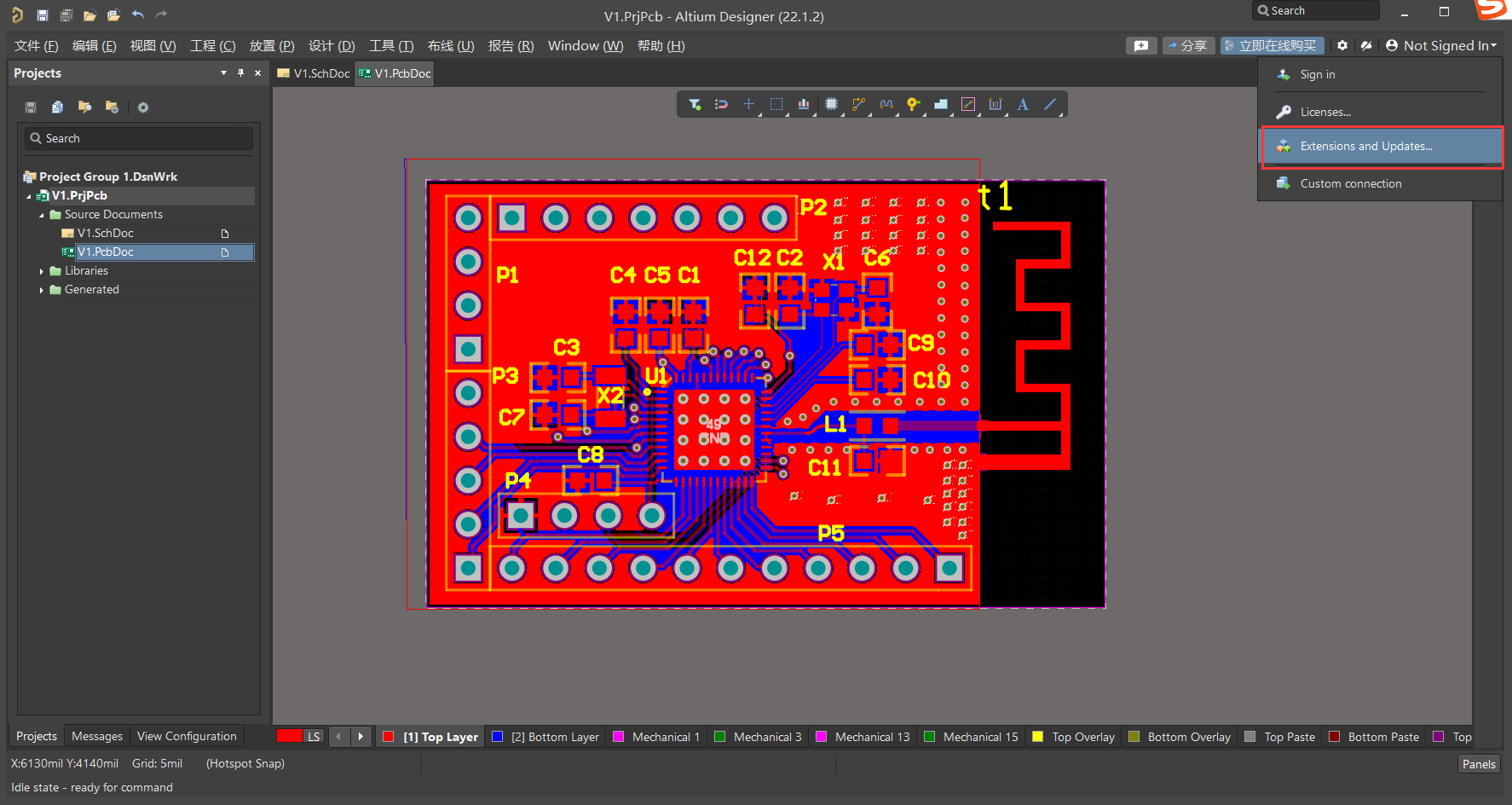 AD22安装Ansys EDB Exporter 扩展 将PCB导入到ANSYS Electronics Desktop_ad导入ansys-CSDN博客