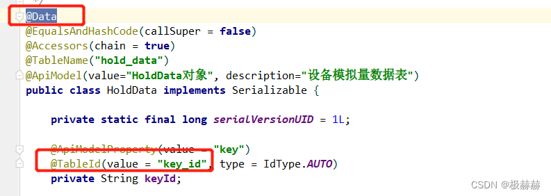 @TableId(value = “key_id“, type = IdType.AUTO)注解异常问题排查-CSDN博客