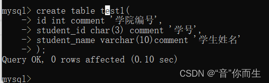 Mysql中的ddl和dml详解使用mysql新增字段 Ddl语句 Csdn博客