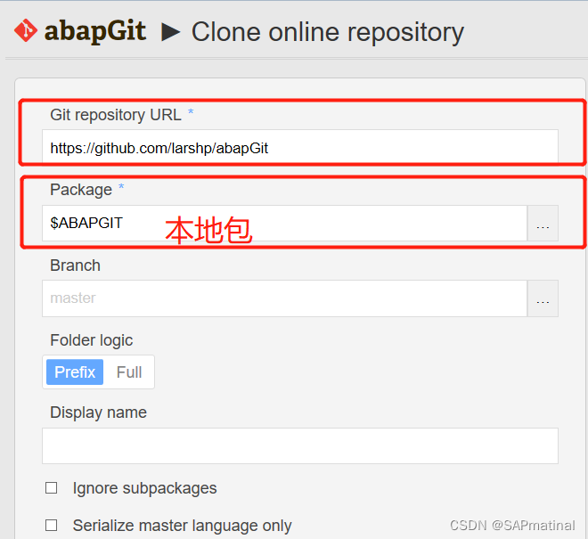 matinal：SAP ABAPGIT安装、配置、更新和使用方法（一）-CSDN博客