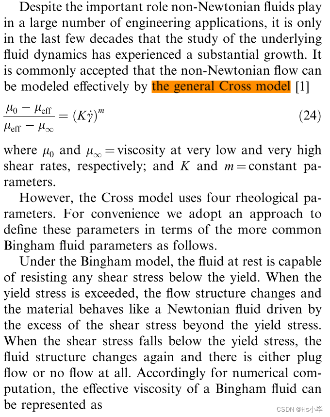 Bingham-like Cross流体本构_cross流体模型-CSDN博客