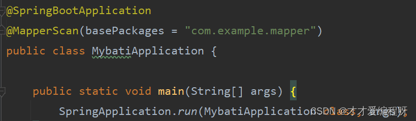 Available Expected At Least 1 Bean Which Qualifies As Autowire Candidate Dependency