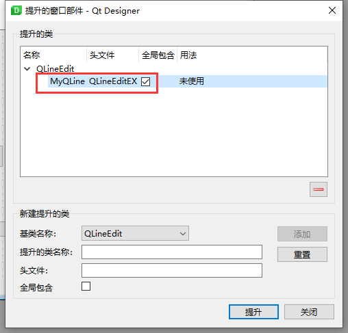 使用pyside6实现ffmpeg操作的图形化_ffmpeg图形界面-CSDN博客