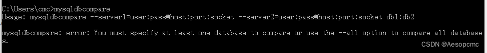 Mysql Mysqldbcompare 比较两个数据库间的结构差异、数据差异mysql比较两张表的数据结构不同 Csdn博客