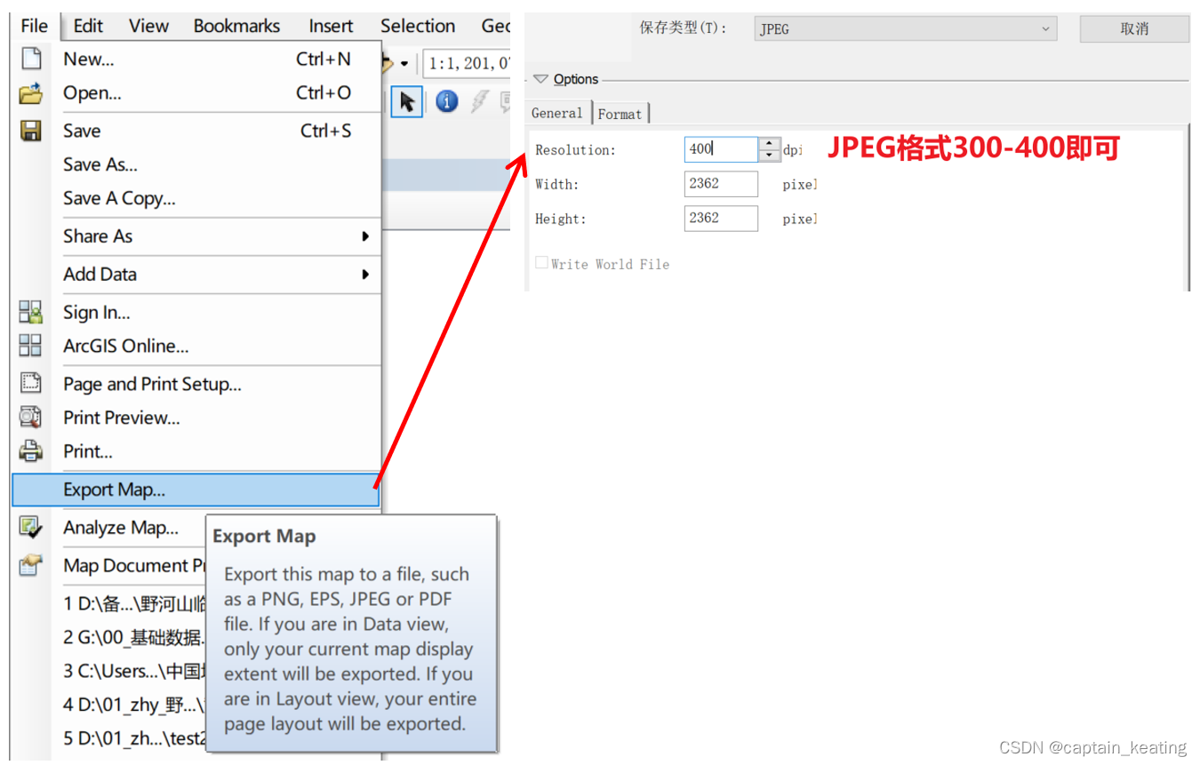 ArcGIS学习笔记-3.出图_arcgis出图横向改为纵向-CSDN博客