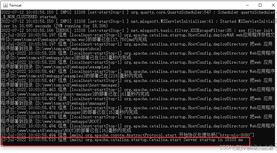 idea打包war包方法，以及将war包部署到tomcat详细步骤-CSDN博客