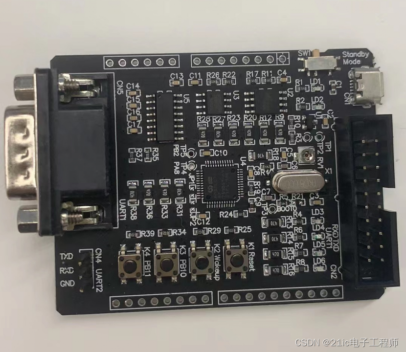[MM32生态]在Windows下使用SEGGER Embedded Studio搭建MM32 MCU开发平台-CSDN博客