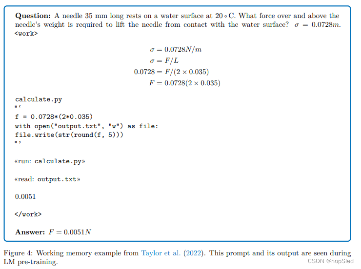 Augmented Language Models: a Survey翻译-CSDN博客
