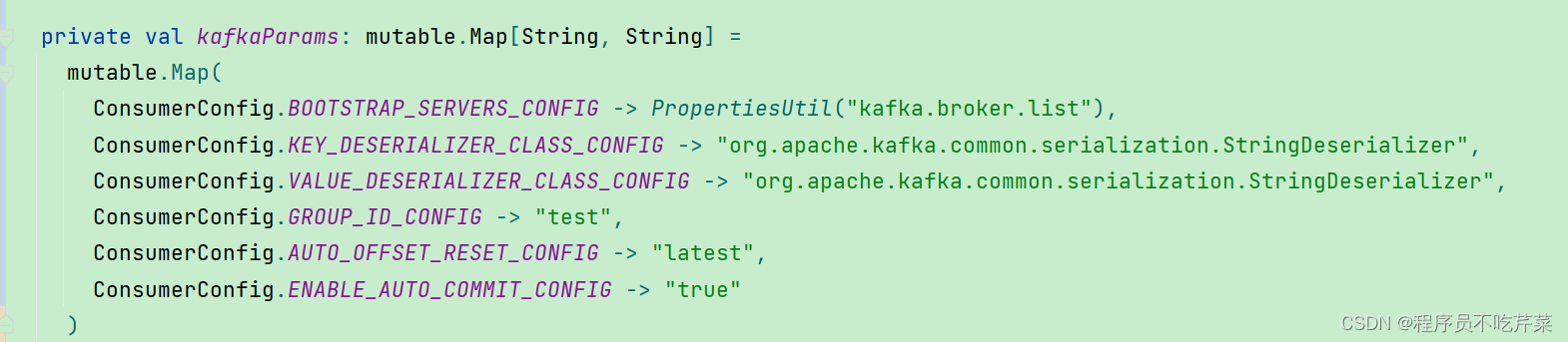 Sparkstreaming消费kafka数据时出现序列化问题rialization