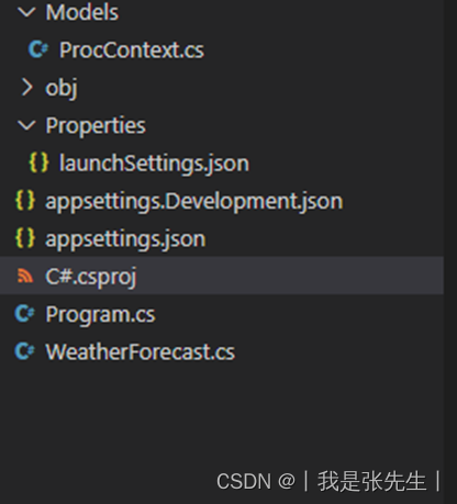 EF Core 7.0 使用教程 (VSCode命令)_dotnet ef dbcontext scaffold-CSDN博客