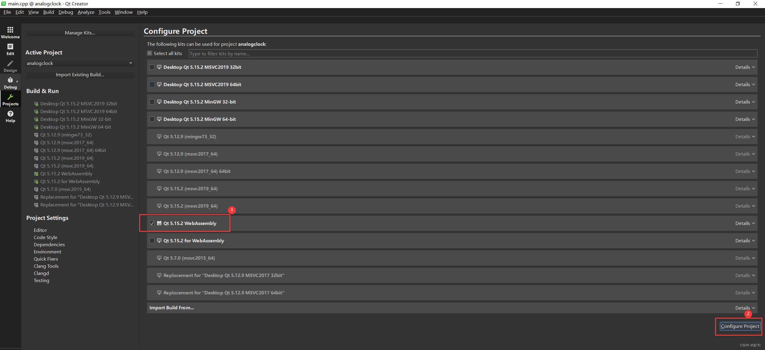 windows下安装emscripten_emsdk-CSDN博客