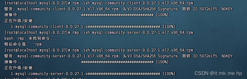 [Linux] MySQL8.x下载与安装_linux mysql8下载-CSDN博客