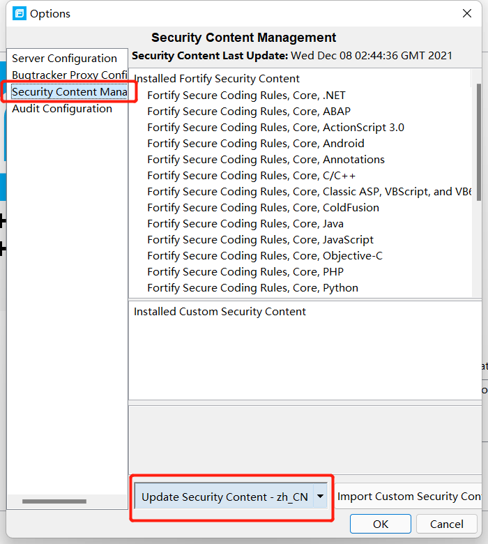 Fortify的各种疑难杂症_fortify无结果-CSDN博客