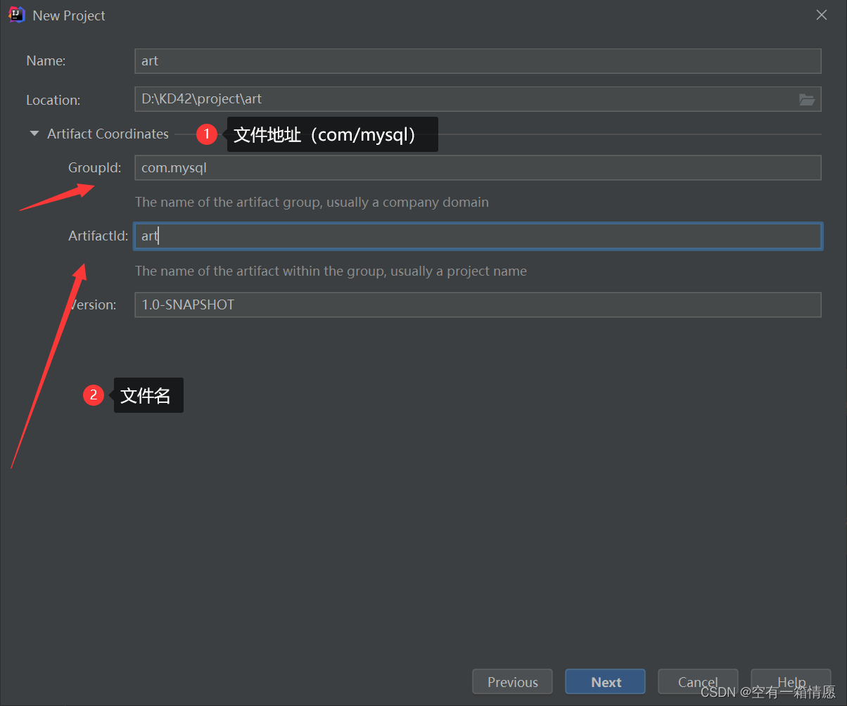 Java框架——Mybatis01_包名和groupid-CSDN博客