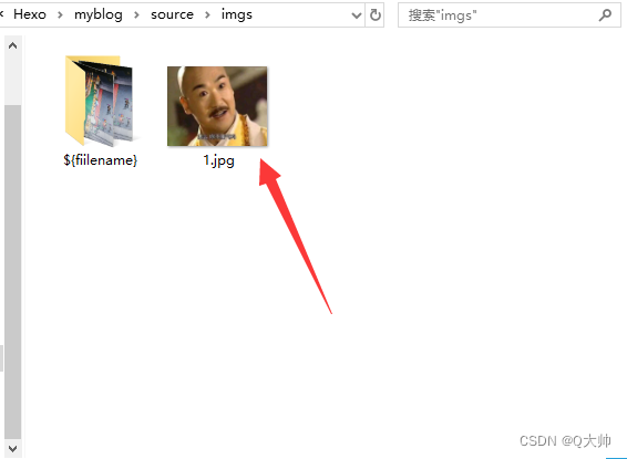 【Hexo】GitHub+Typora写博客+图片上传_hexo 上传图片-CSDN博客