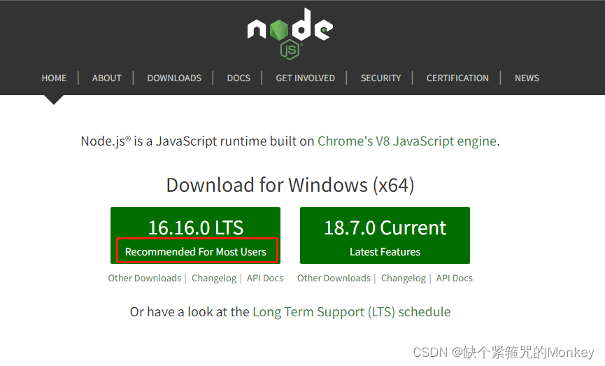 node.js安装-新手指导安装版（超详细）_tools for native modules-CSDN博客