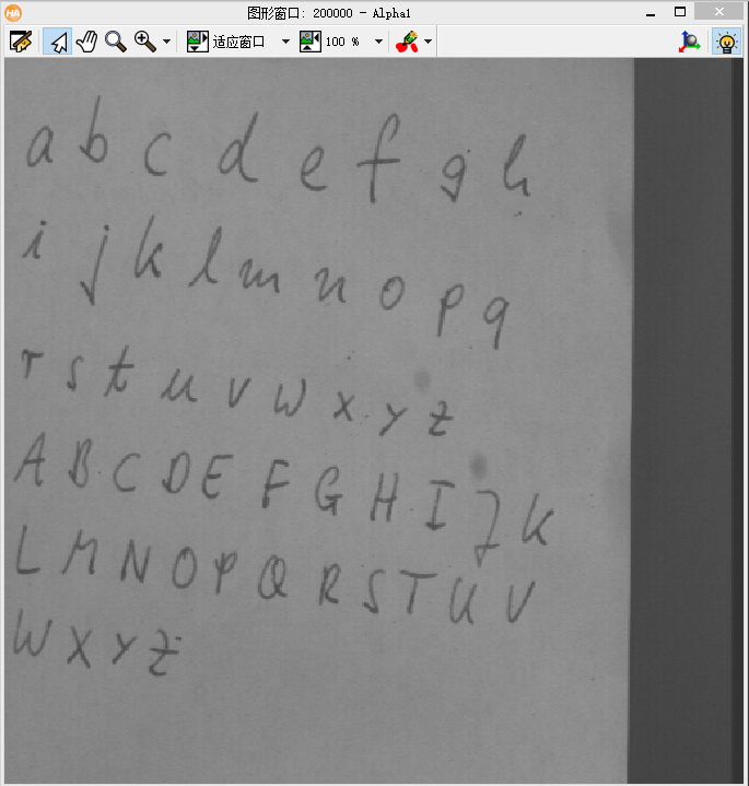 halcon 阈值分割 char_threshold分割_halcon 字符切割-CSDN博客