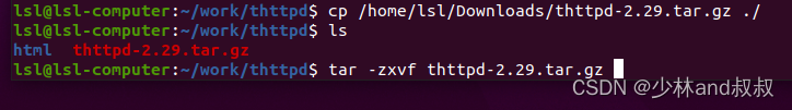 Ubuntu20.4安装thttpd并搭建web服务器_ubuntu20.04搭建web服务器-CSDN博客