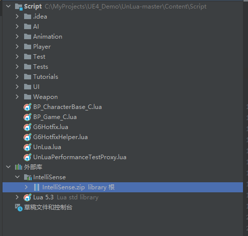 UE4使用IDEA使用unlua代码提示_ue lua 代码提示-CSDN博客
