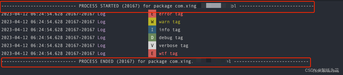Android Studio Logcat新版使用_android studio新版logcat-CSDN博客