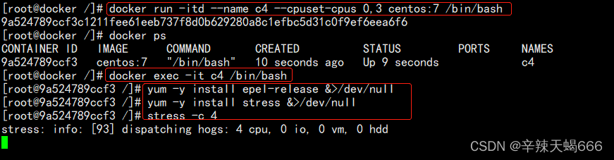 Docker之cgroups资源限制_cgroup io-CSDN博客