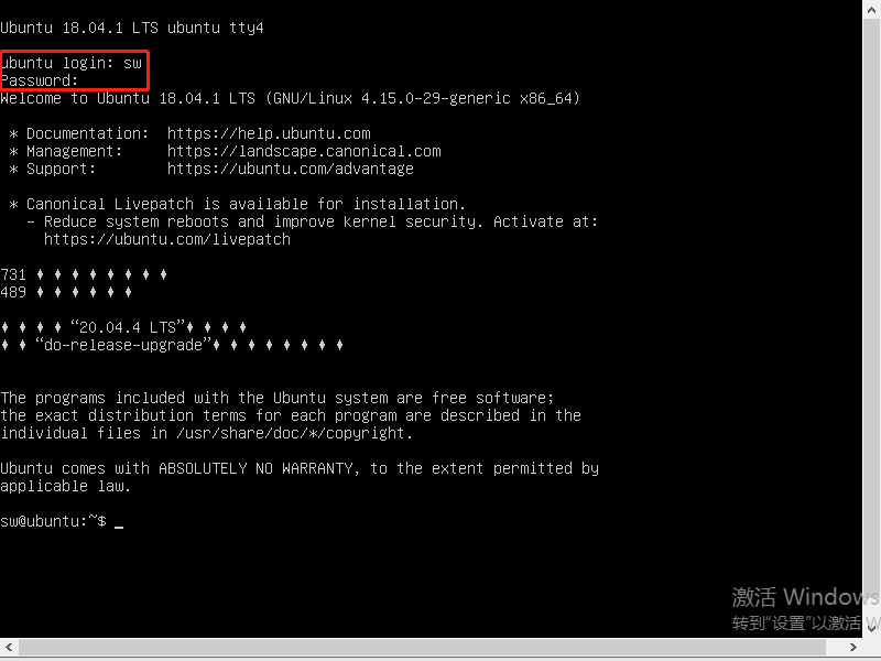 8首次登陆与线上求助_ubuntu tty登录-CSDN博客