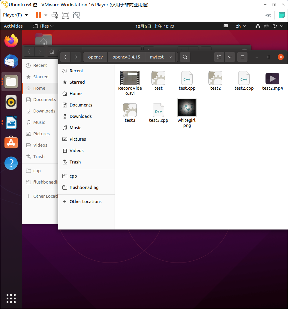 Linux下安装opencv.3.4.15并初步使用_linux安装opencv3.4-CSDN博客