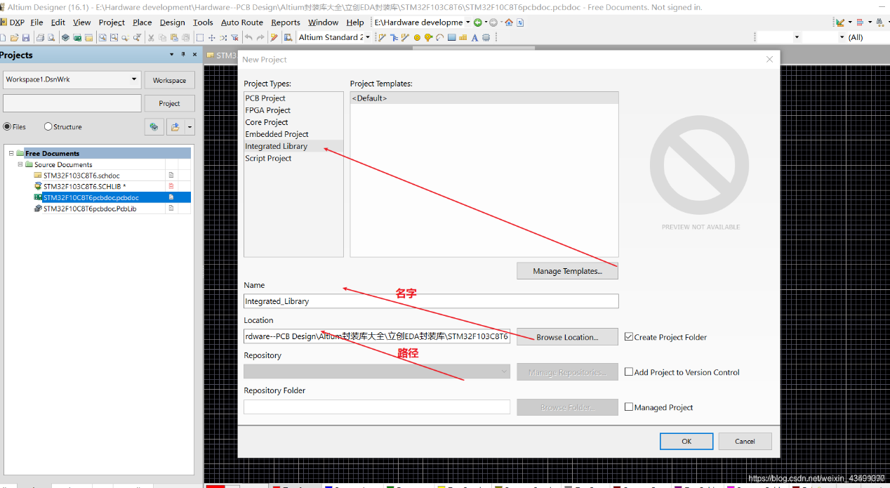 Altium Designer使用经验总结_生产稿用什么软件打开-CSDN博客