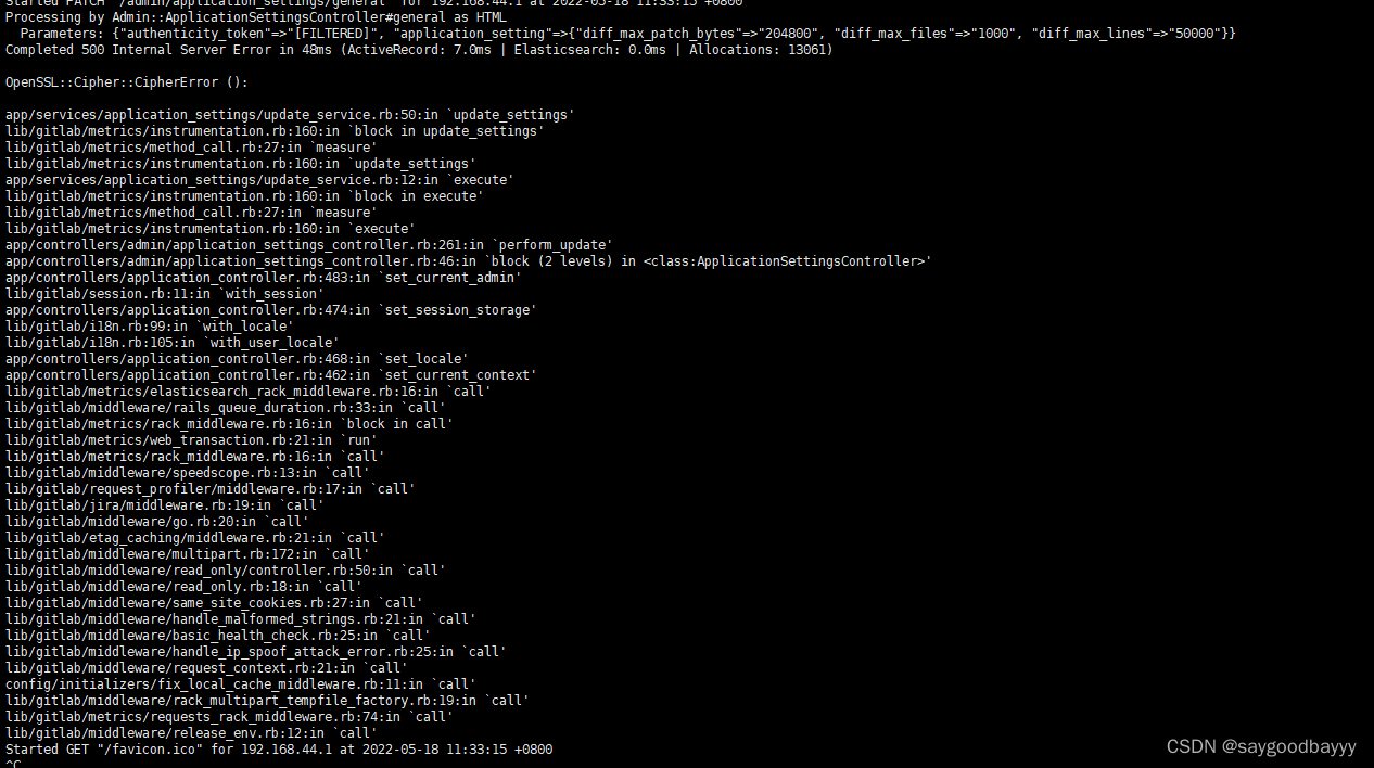 Gitlab 保存设置报500错误 Gitlab Activerecord Statementinvalid Pg Connect Csdn博客